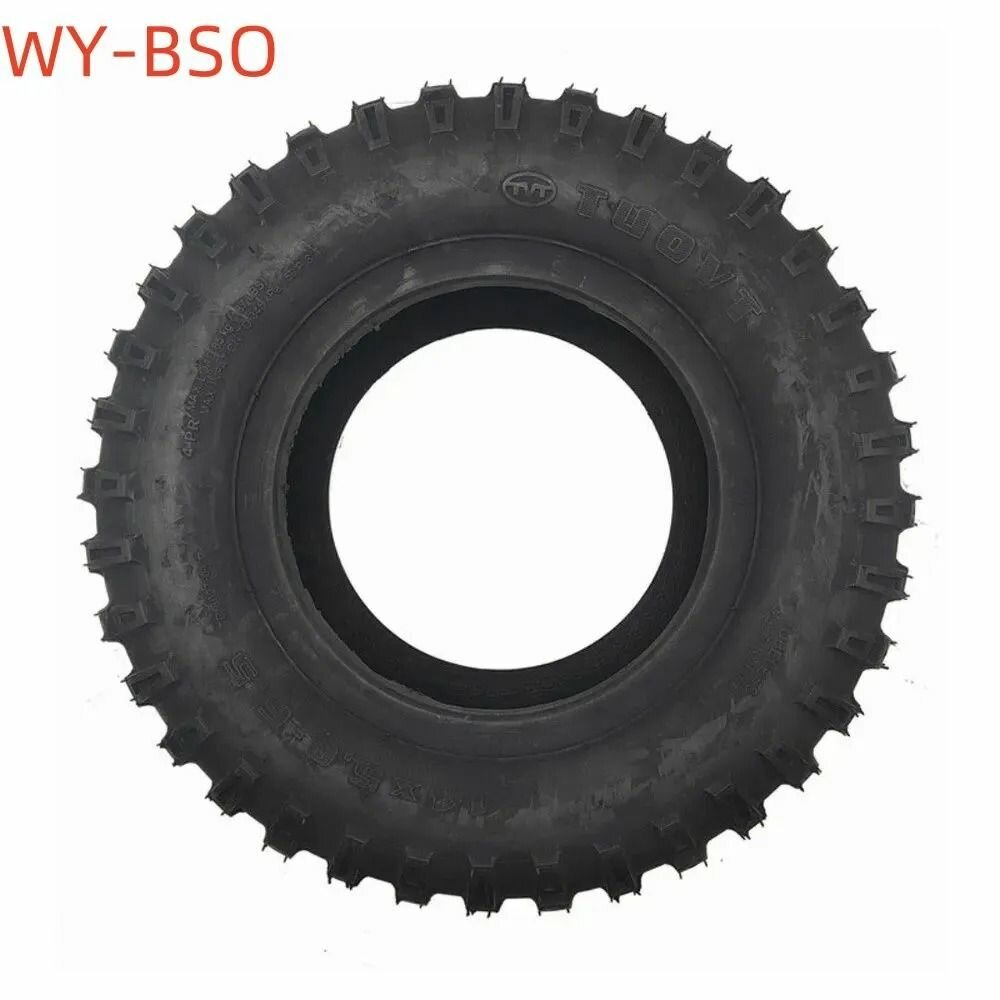 WY-BSO Прицеп для электросамоката