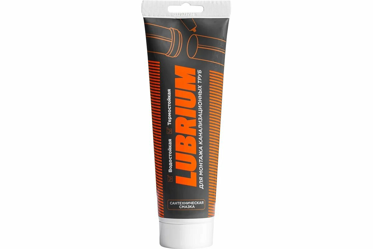 Смазка сантехническая 50 гр тюбик с еврослотом LUBRIUM 04148
