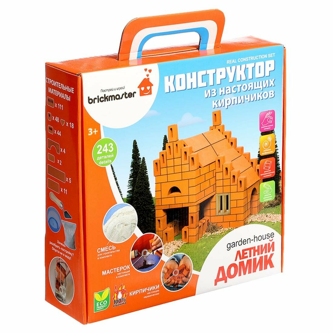 Конструктор керамический Brickmaster "Летний домик", 243 детали