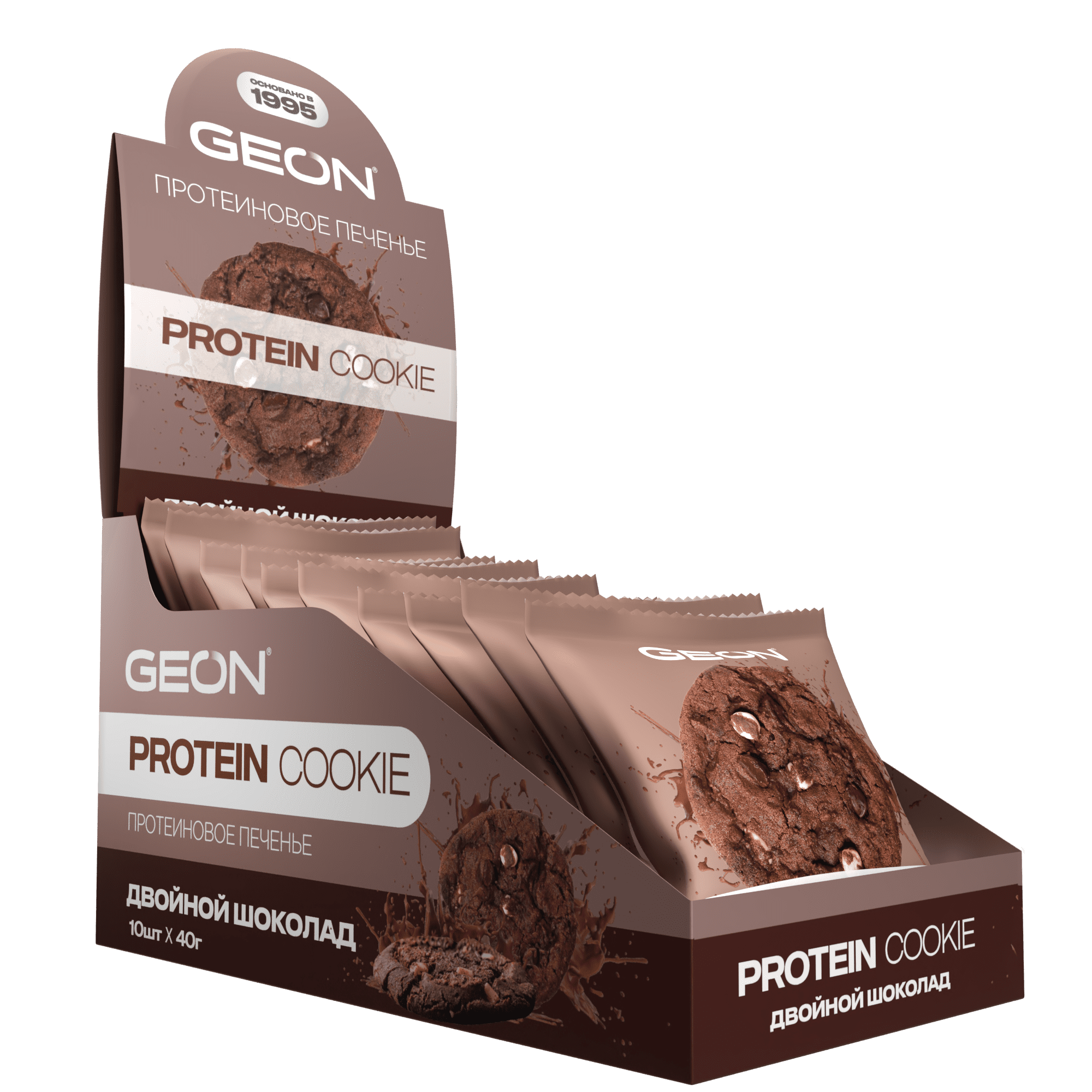 GEON Протеиновое печенье 40г Двойной шоколад Шоубокс