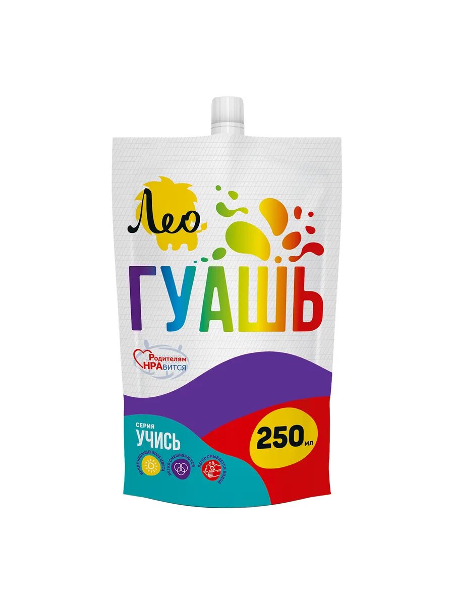 Гуашь художественная 250 мл фиолетовая