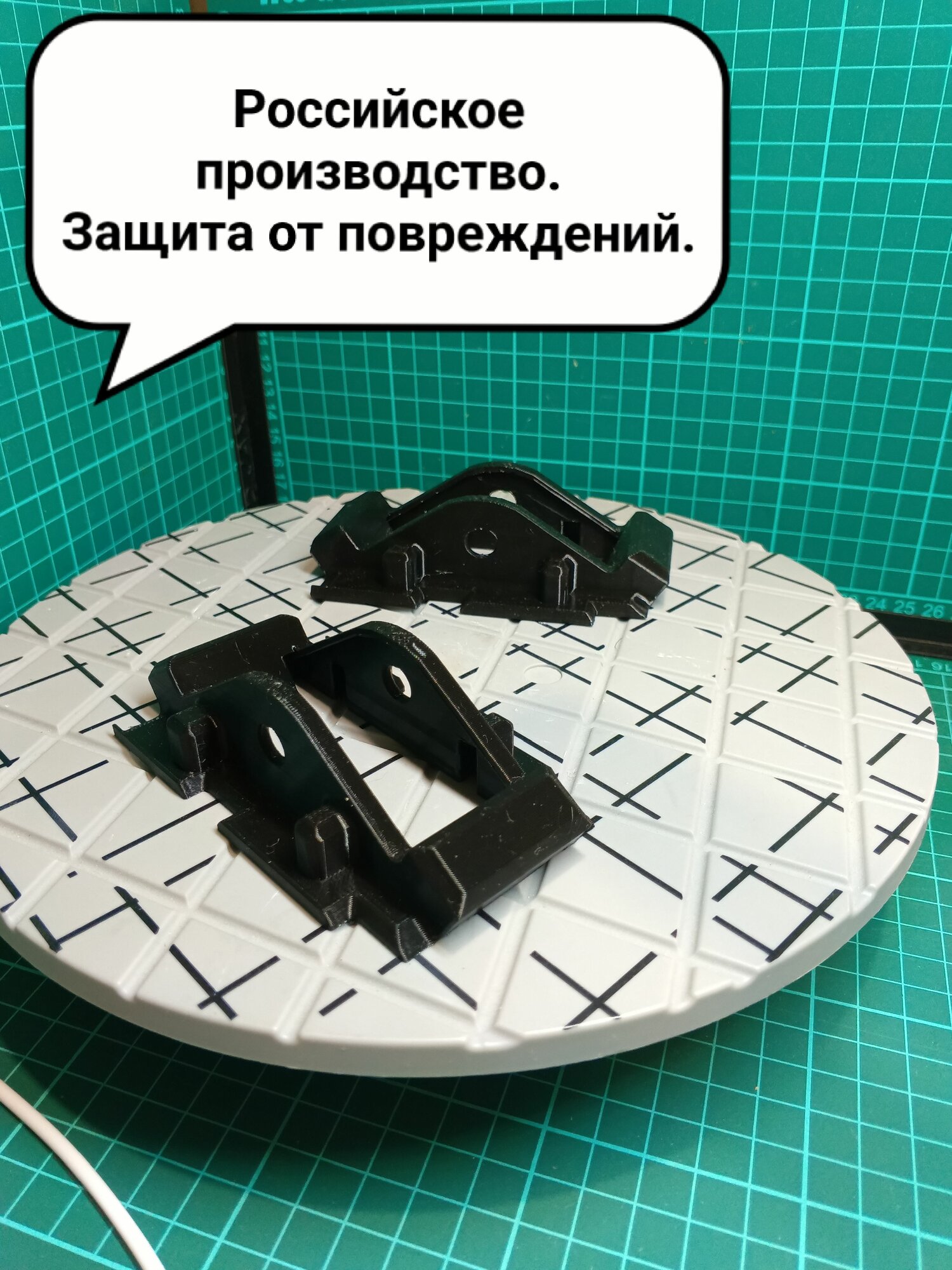 Усилитель ушей катушки coiltek nox 15.1шт
