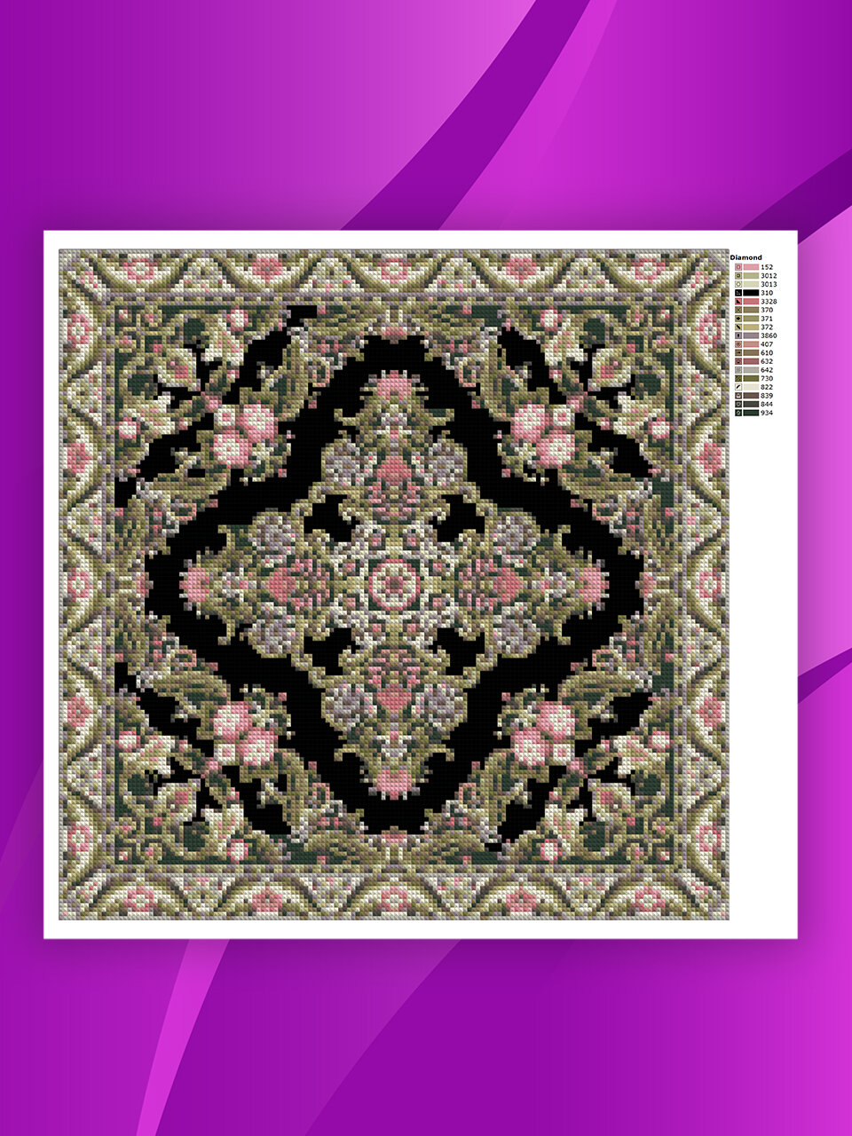 Алмазная мозаика без подрамника - вышивка Ковер твоей мамы 40 х 40 см