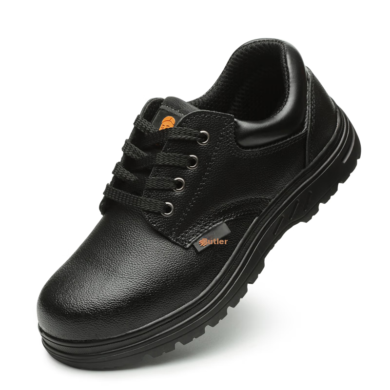 Old Steward Men's Safety Shoes Anti-Smashing Anti-Piercing Steel Toe Cap Steel Bottom Plate Rubber Sole Wear-Resistant Cowhide Functional Shoes 088 Size 42