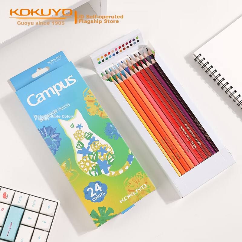 KOKUYO Student Drawing Water-Soluble Colored Pencils, Hand-Drawn Coloring Pencils, 24 Colors/blue Packaging, WSG-ENWC01B