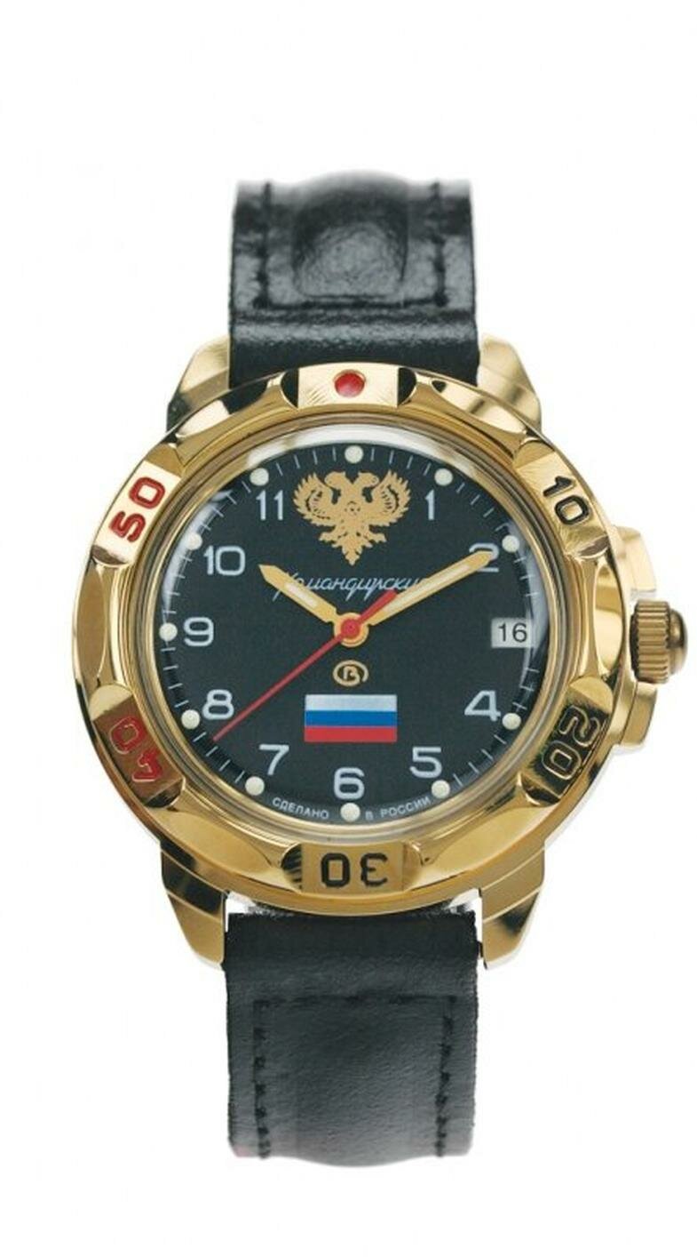 Наручные часы Командирские