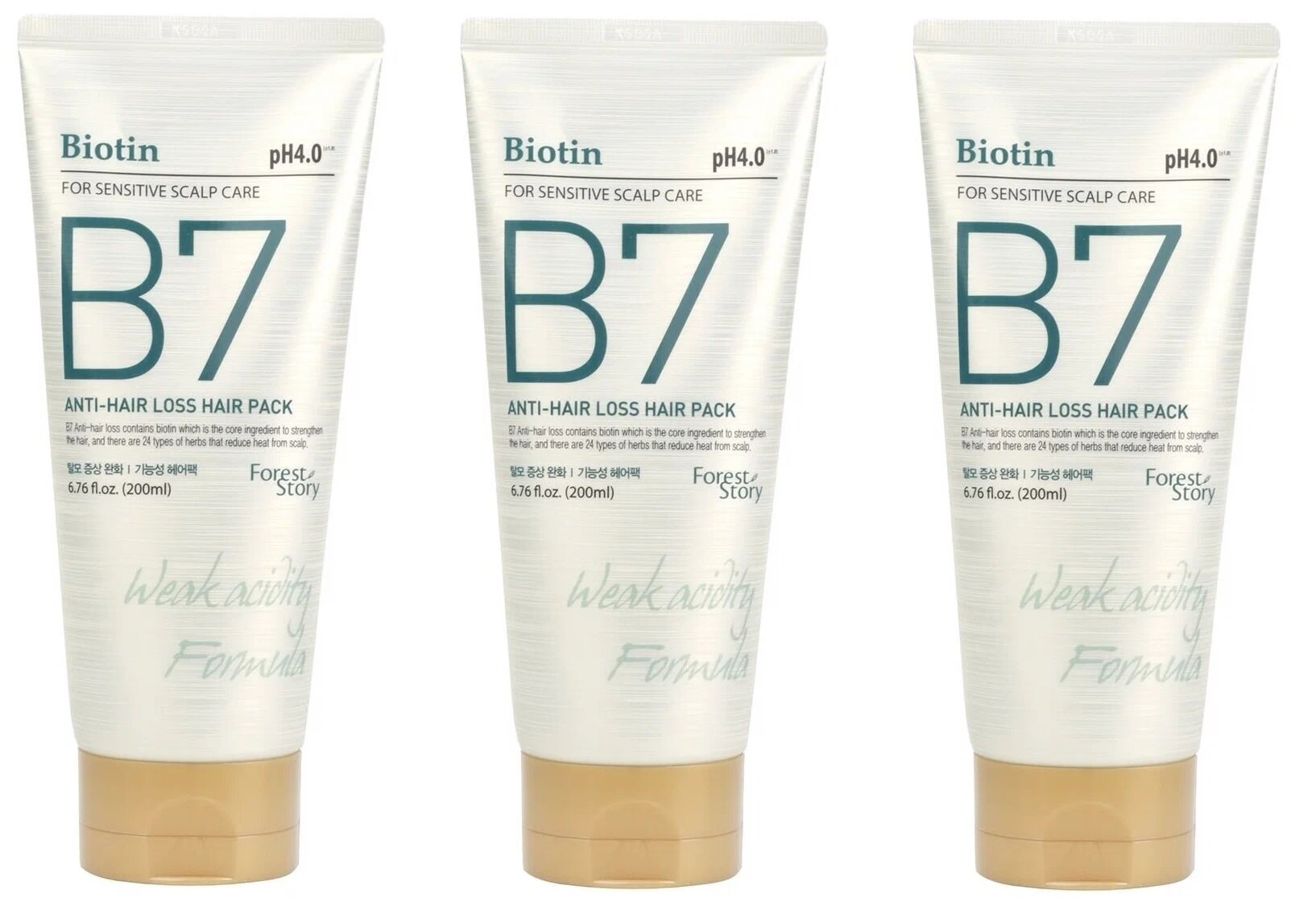 Маска Welcos для волос Forest Story B7 Anti Hair Loss Hairpack, против выпадения с биотином, 500мл, 3 шт