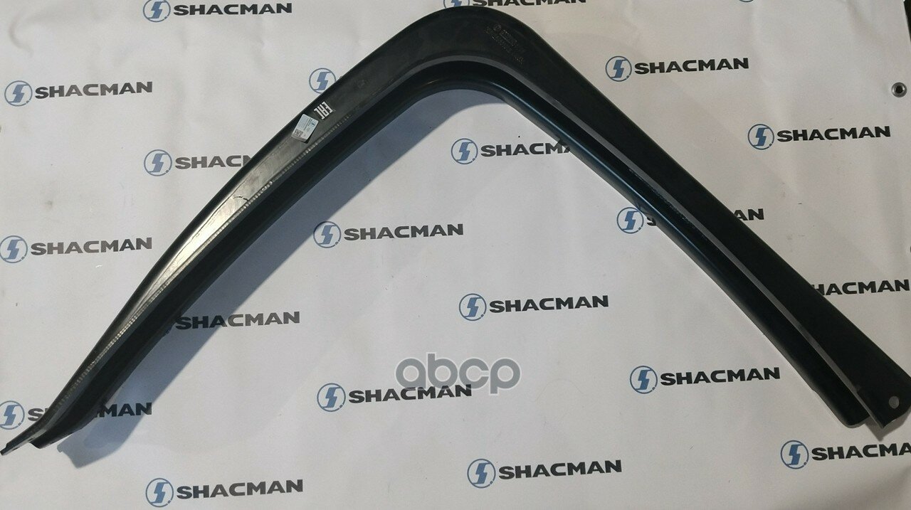 Кронштейн топливного бака Shacman арт. DZ9X259551012