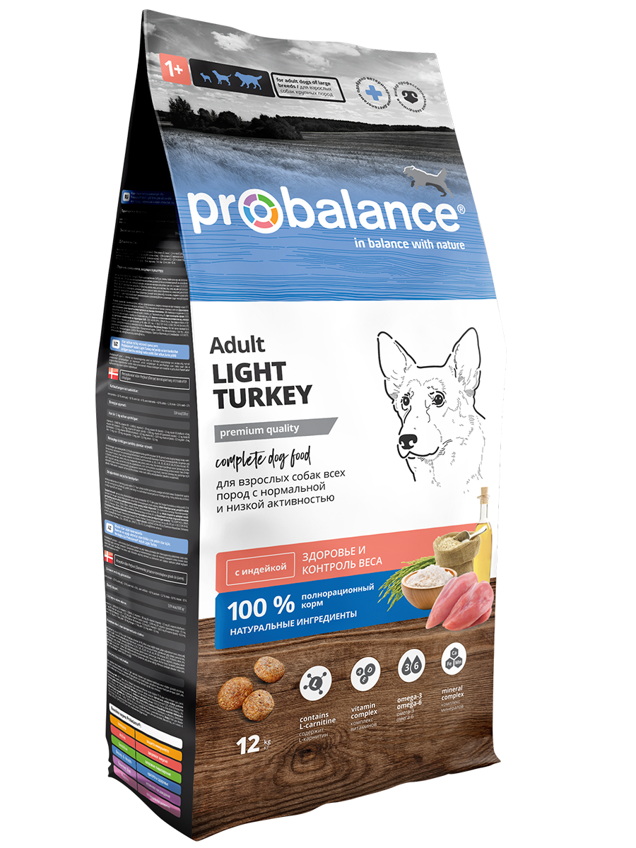 Сухой корм для взрослых собак всех пород ProBalance Light Turkey с индейкой, контроль веса, премиум корм, пакет 12кг