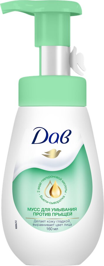Мусс для умывания ДАВ Против прыщей, для проблемной кожи, 160мл