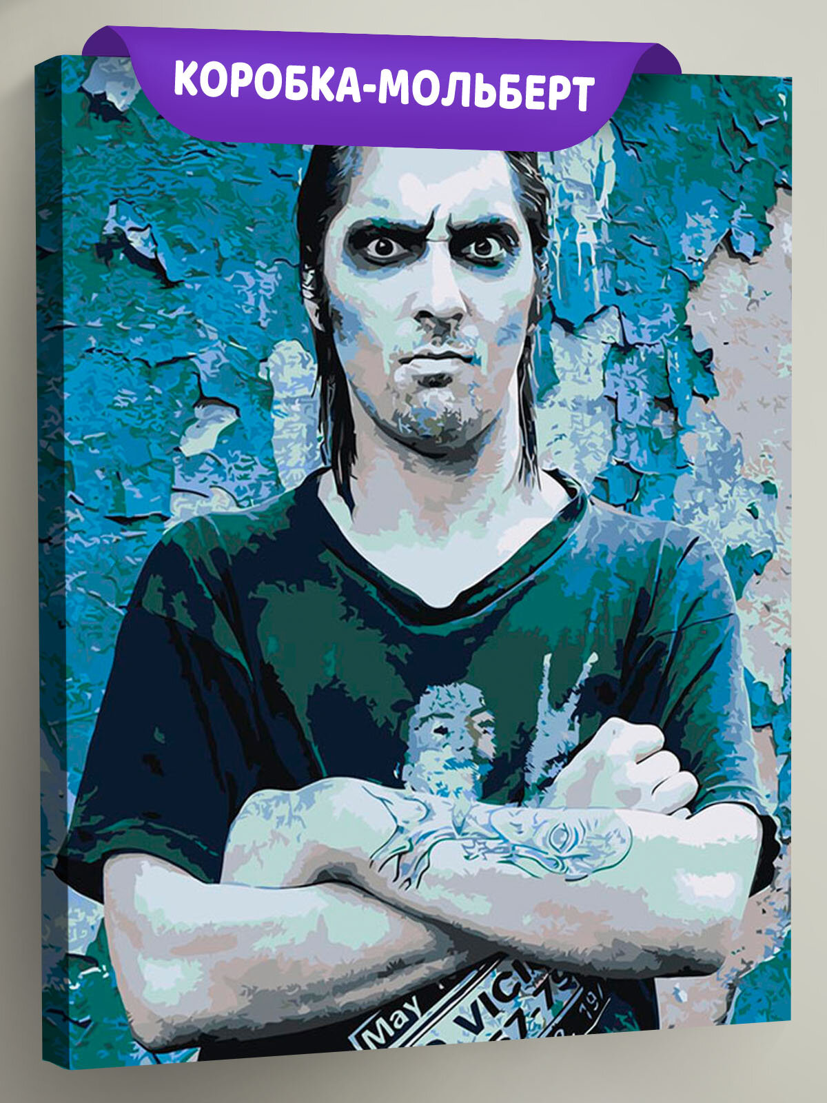 Картина по номерам на холсте с подрамником "КиШ Король и Шут: Михаил Горшенев 7" Раскраска 40x50 см, Мужчины