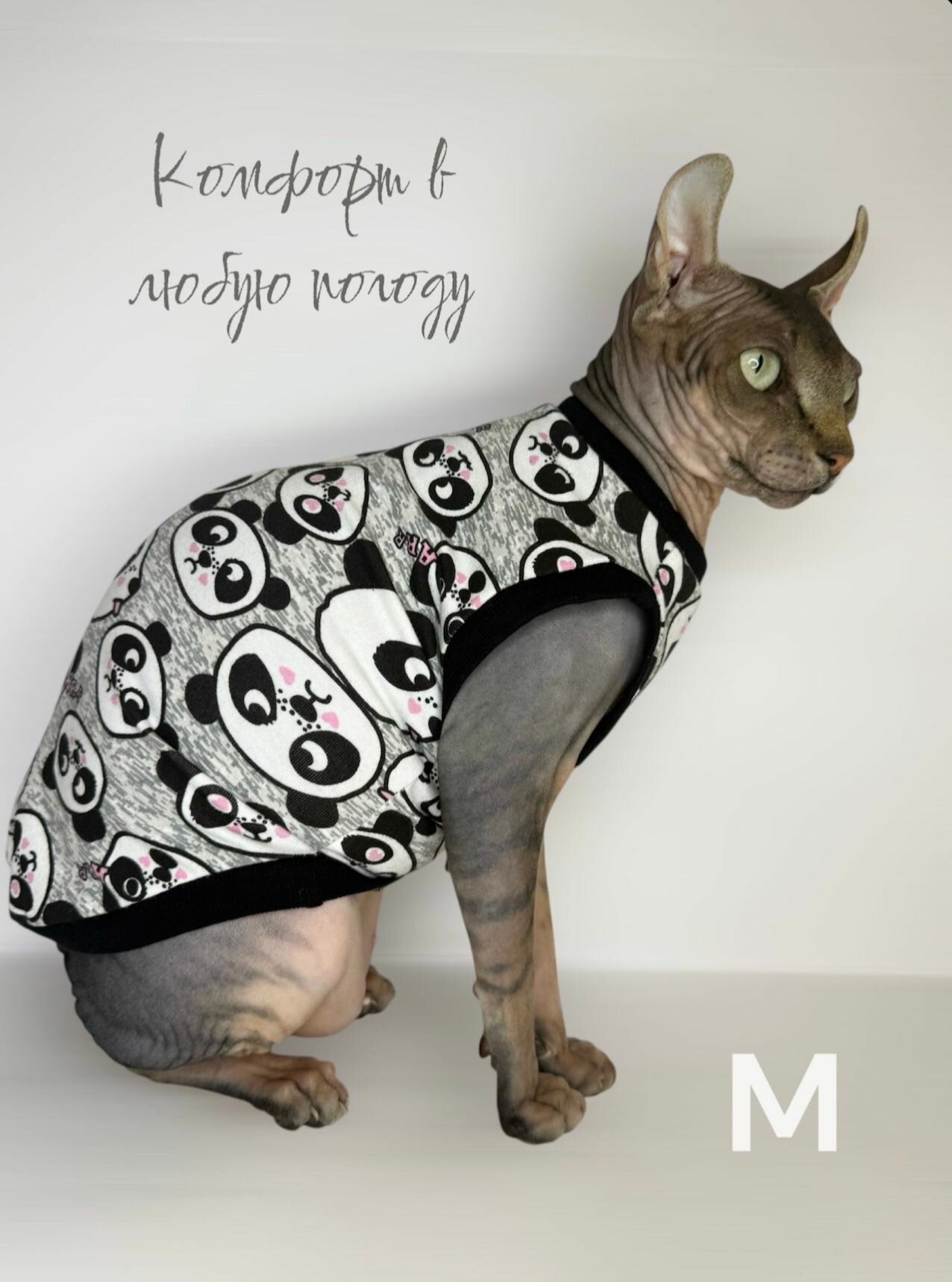 Одежда для сфинксов майка трикотаж хлопок панда размер M длина по спинке31-33см