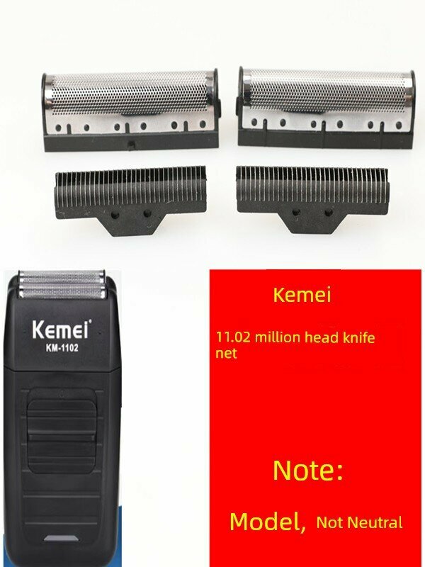 Мужская машинка для стрижки волос Kemei 5021, триммер для стрижки волос на макушке, мощный мотор для бритья взрослых