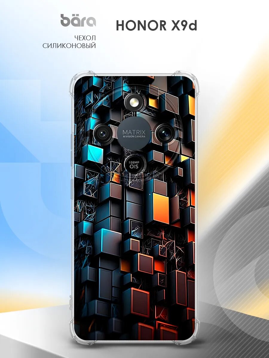 Чехол на Honor X9d, Хонор X9д накладка, защита камеры и углов, прозрачный, с рисунком