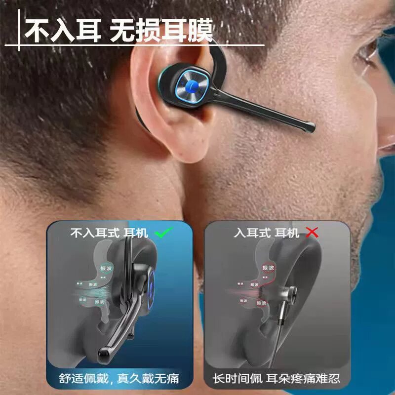 Беспроводная Bluetooth-гарнитура для водителей и мотоциклистов, с двумя микрофонами и шумоподавлением, длинный