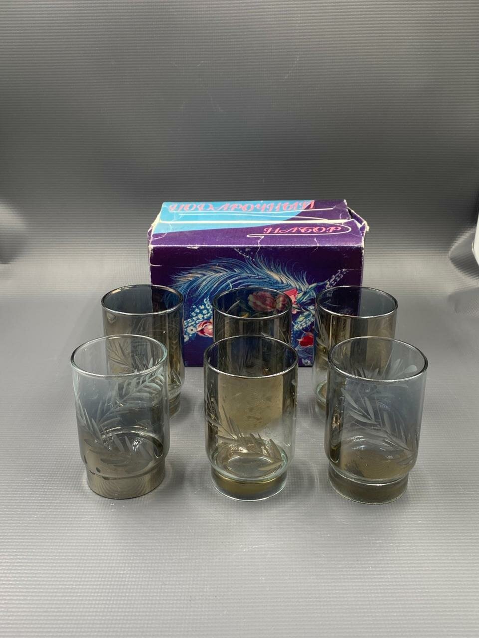Подарочный Набор Рюмки - стопки 6 штук, 100 мл в родной коробке, Малая Вишера! Винтаж!