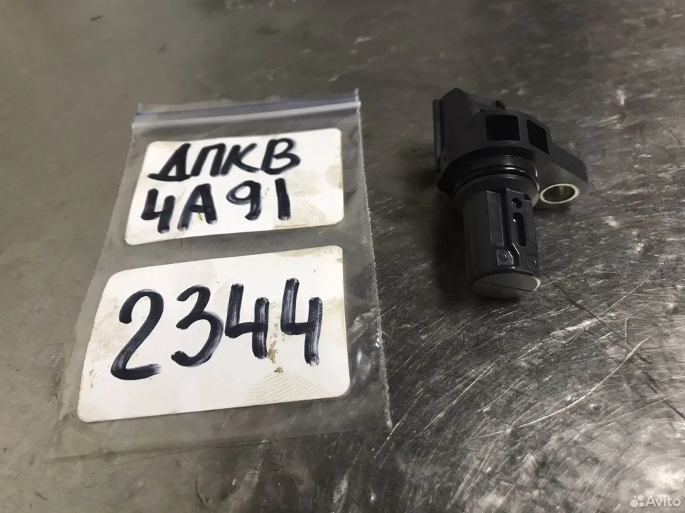 Дпкв Датчик коленвала 4A90 4A91 4A92 Mitsubishi 1.3/1.5/1.6 16V