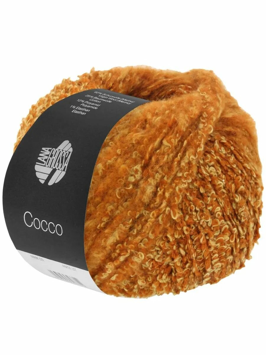 Пряжа для вязания Lana Grossa Cocco букле, цвет 004, 1 моток