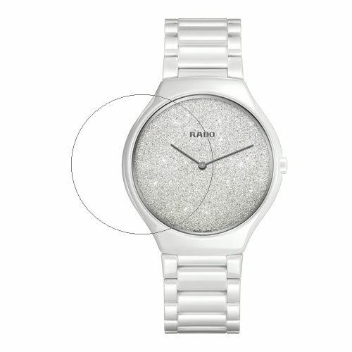Скрин Мобайл защитный экран для часов Rado R27007092 из гидрогелевая плёнка прозрачная