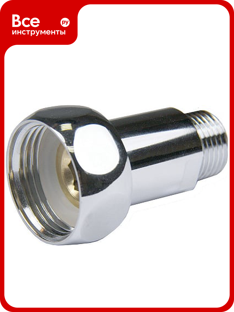 Прямое соединение СТМ термо г/ш, 3/4х1/2, для полотенцесушителей, хром