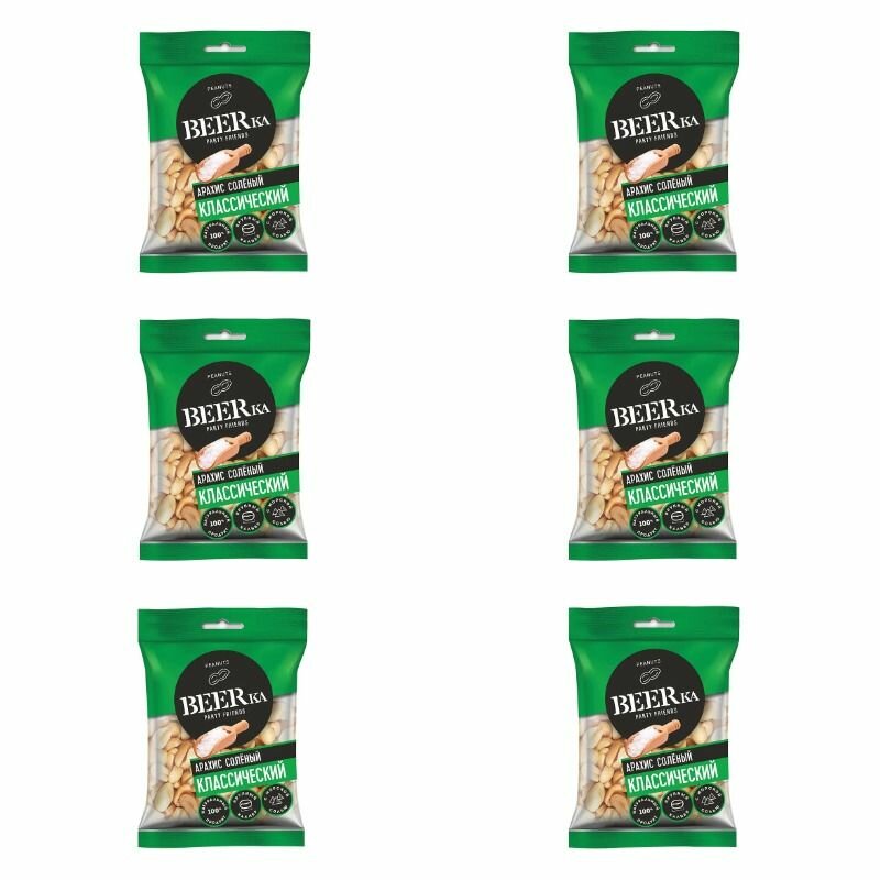 BEERKa Арахис солёный, 90 г, 6 уп