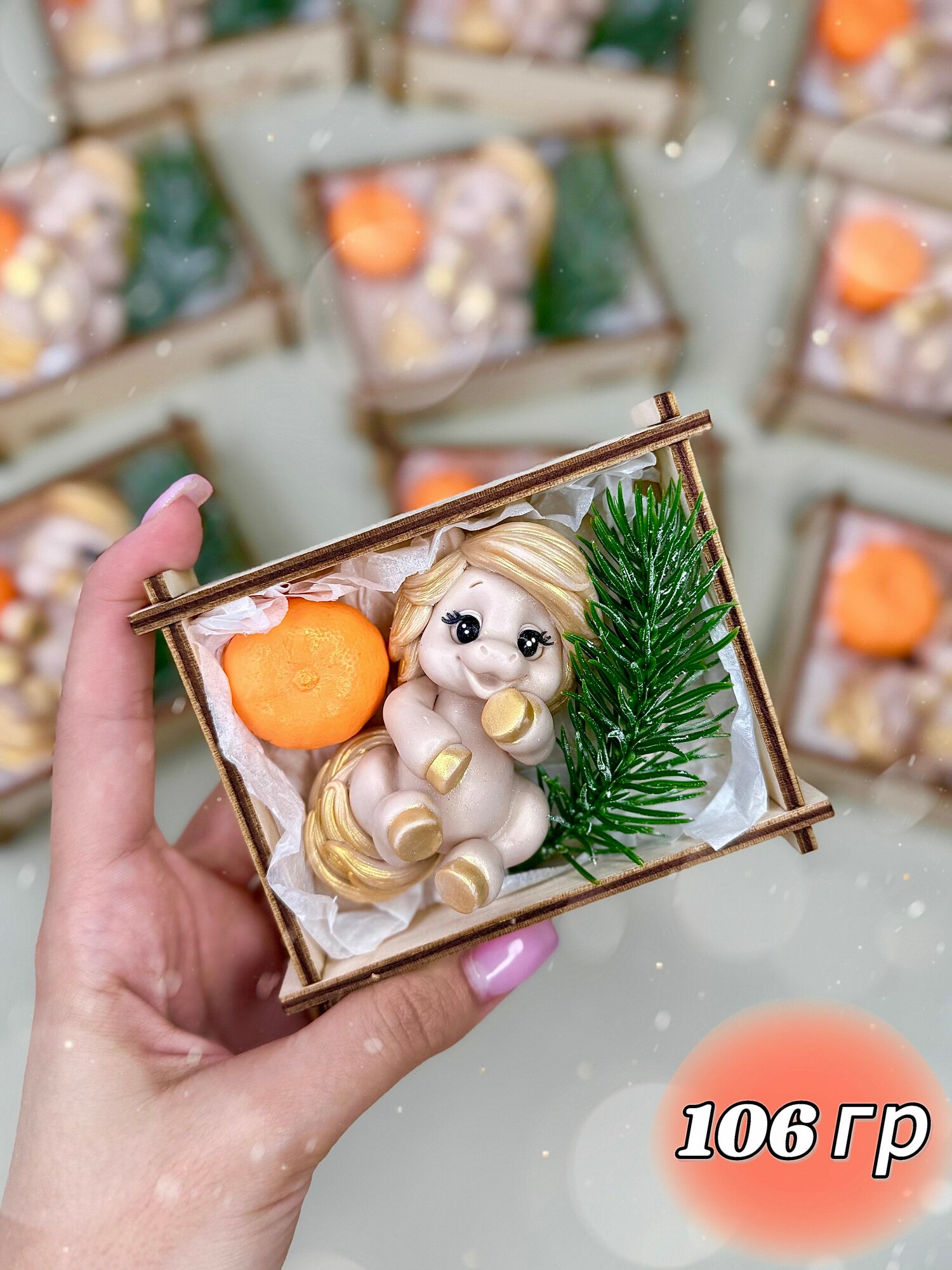 Подарочный набор с символом года лошадкой и мандарином, подарок девушке на новый год на 8 марта на день рождения