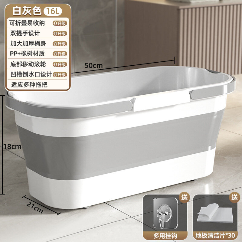 Прямоугольное ведро для швабры с резервуаром для воды, ведро для мойки автомобилей, бытовое ведро для швабры, ведро для швабры с большим объемом для мытья полов.