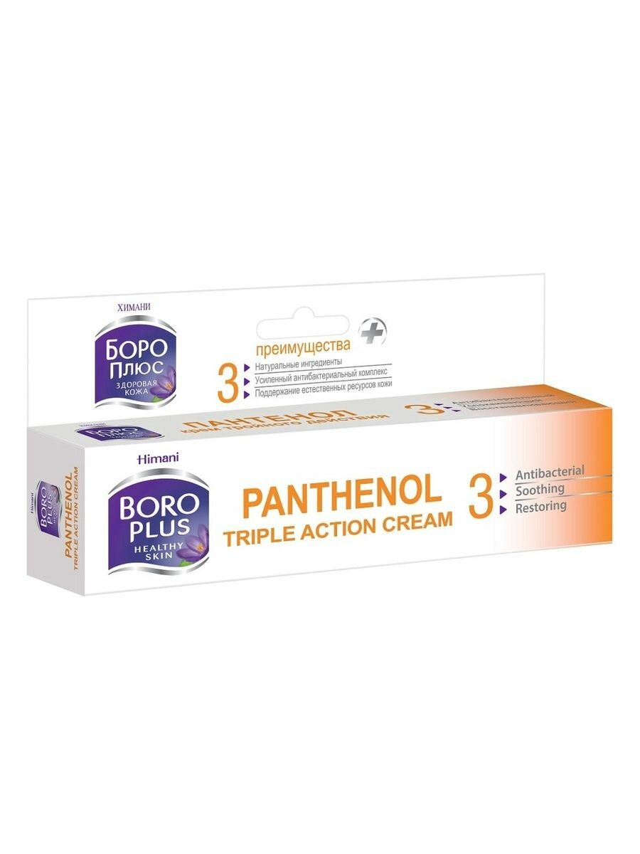 Боро Плюс Пантенол, крем, 35 мл