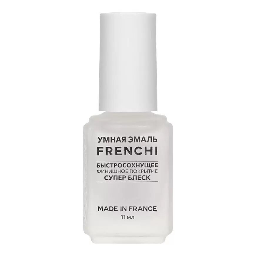 Умная эмаль Frenchi, финишное покрытие, супер блеск, быстросохнущая, 11мл