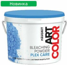 FARMAVITA FarmaVita, осветляющий порошок с системой PLEX Favorit Art Color 500гр.+банка с ложкой