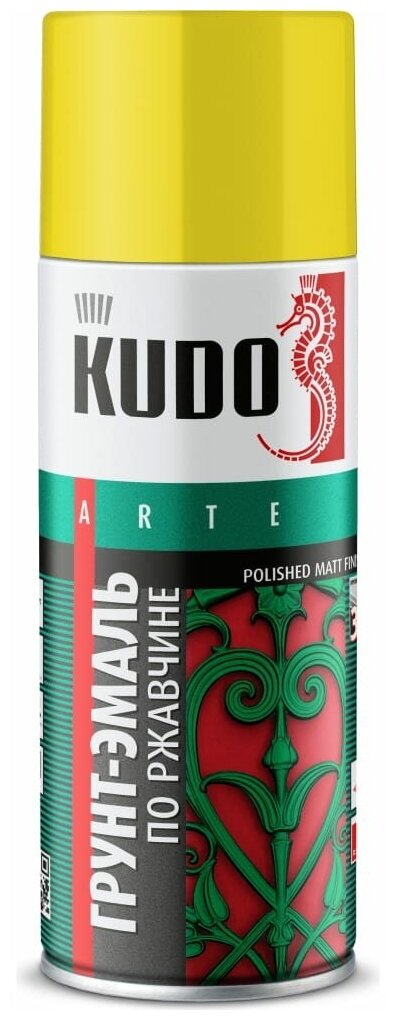 Грунт-эмаль по ржавчине матовая высокопрочная в баллончике KUDO RAL 1018 жёлтая KU-311018