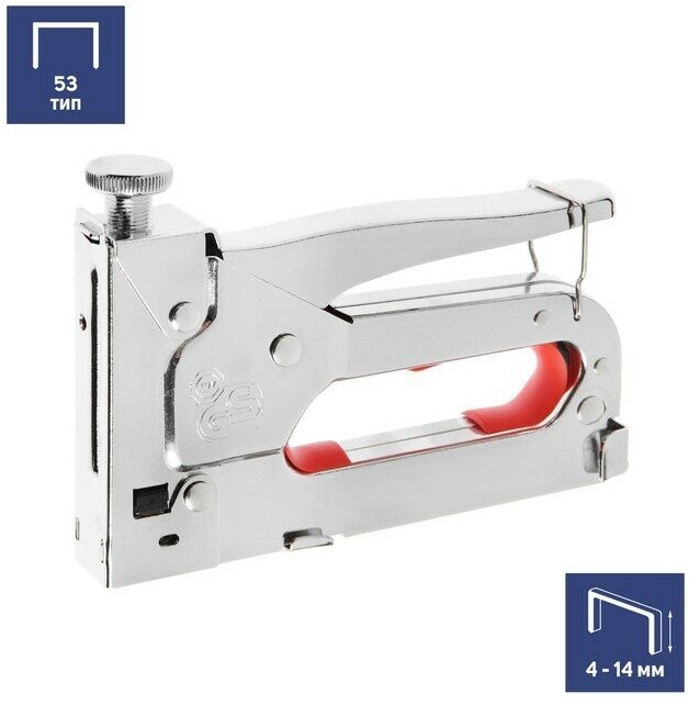 Степлер мебельный , регулируемый , металлический корпус , тип скоб 53 , 4 - 14 мм