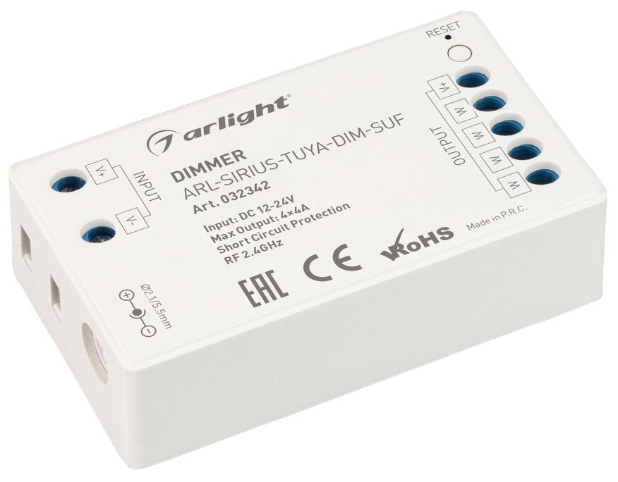 032342 Диммер ARL-SIRIUS-TUYA-DIM-SUF (12-24V, 4x4A, 2.4G) (ARL, IP20 Пластик)