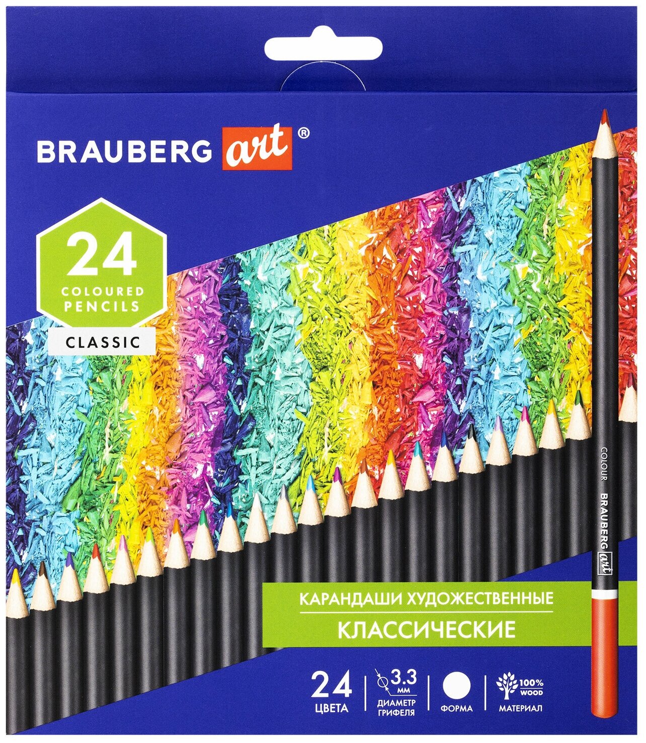 Карандаши художественные цветные BRAUBERG ART CLASSIC, 24 цвета, мягкий грифель 3,3 мм, 181537