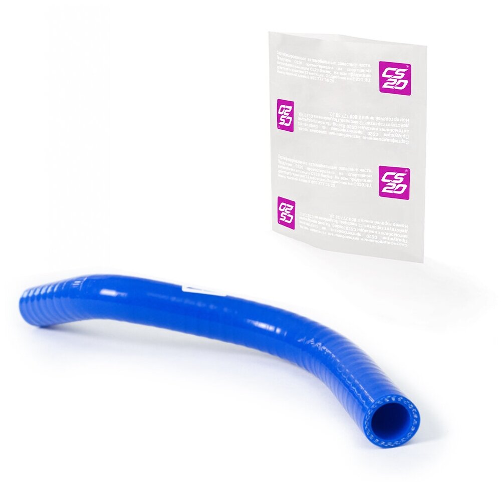 Патрубок для а/м НИВА-2121/21213/Niva бачка расширительного, силикон