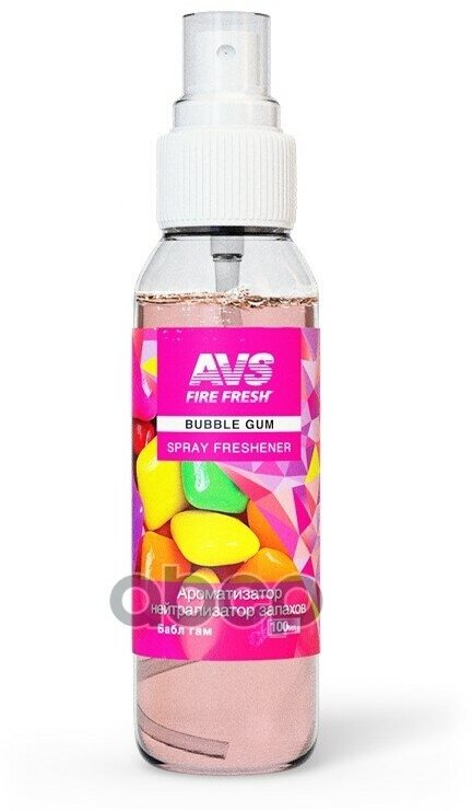 Ароматизатор аэрозольный (Баббл гам) (100 мл) "AVS" Stop Smell (AFS-003) AVS арт. A78841S