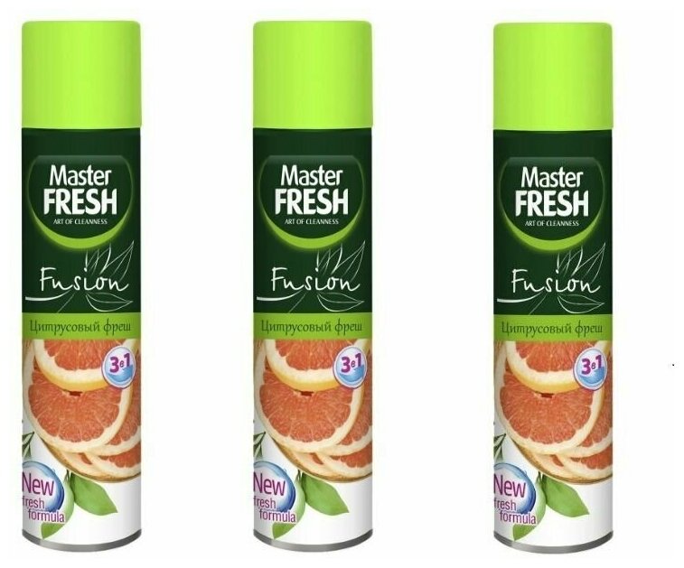 Master Fresh Освежитель воздуха "Цитрусовый фреш", 300мл, 3 шт