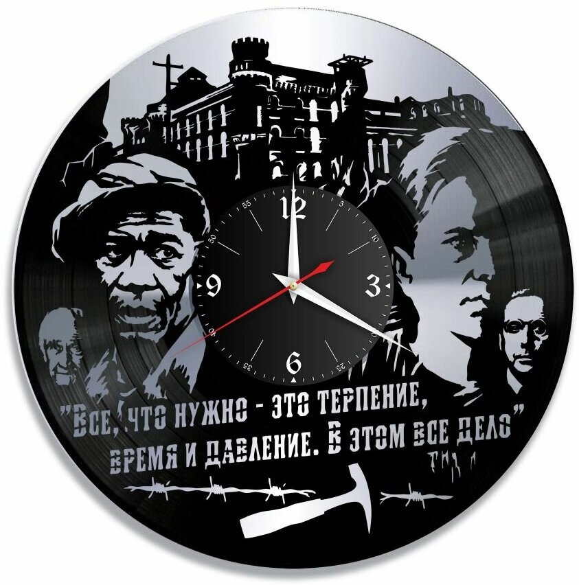 Часы из винила Redlaser "Побег из Шоушенка, все что нужно это терпение время и давление, вэтом все дело" VW-10373-2