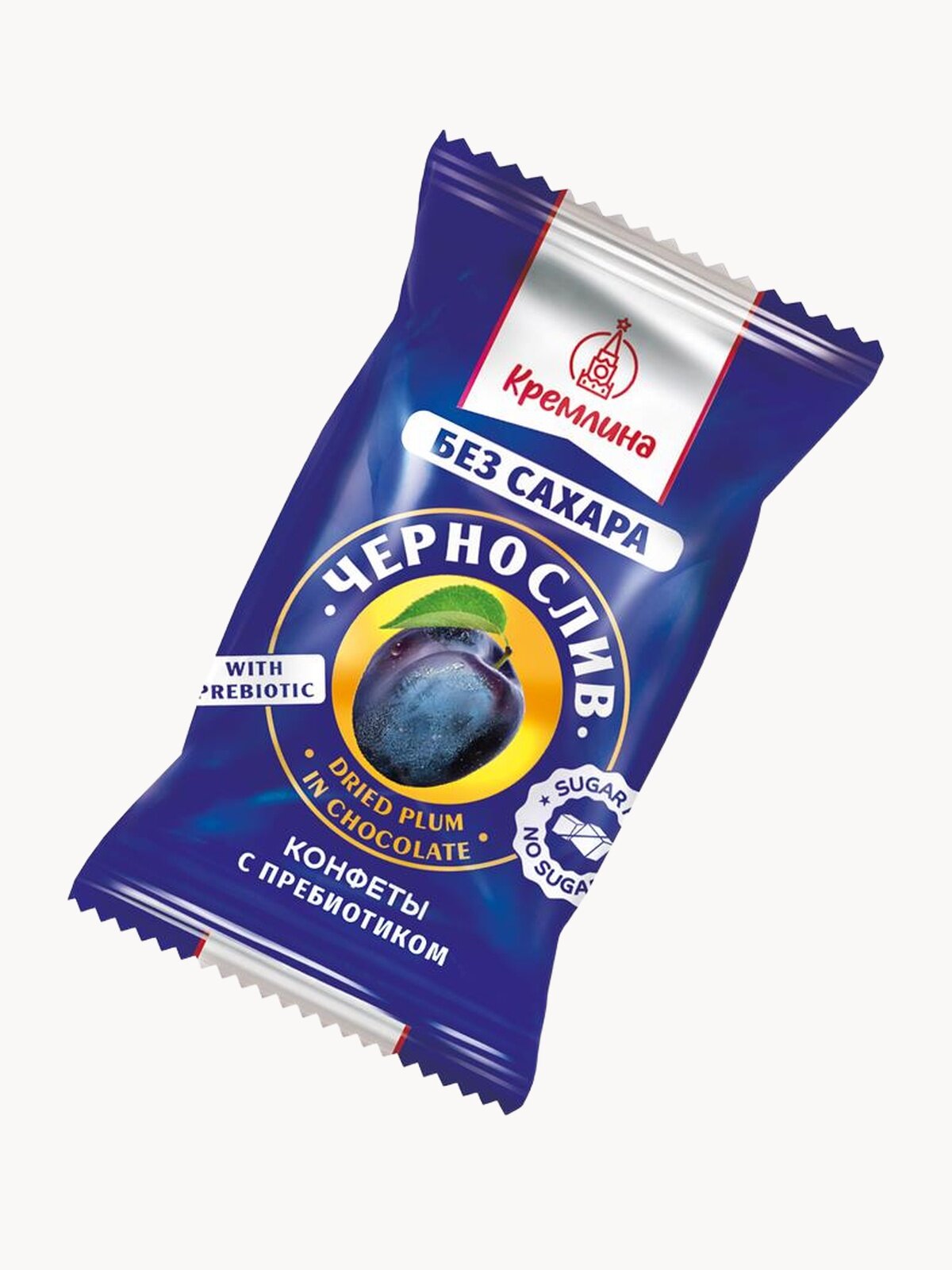 Конфеты без сахара из чернослива Чернослив шоколадный, набор конфет, пакет 450г