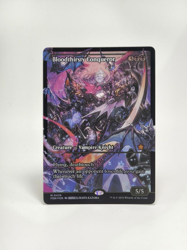 Заголовок: Волшебство в твоих руках: Уникальная карта Magic: The Gathering (MTG) с защитным протектором в подарок!