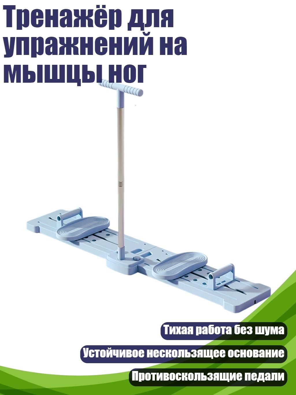 Сноубордический комплект, 7HH606191_MYZKD