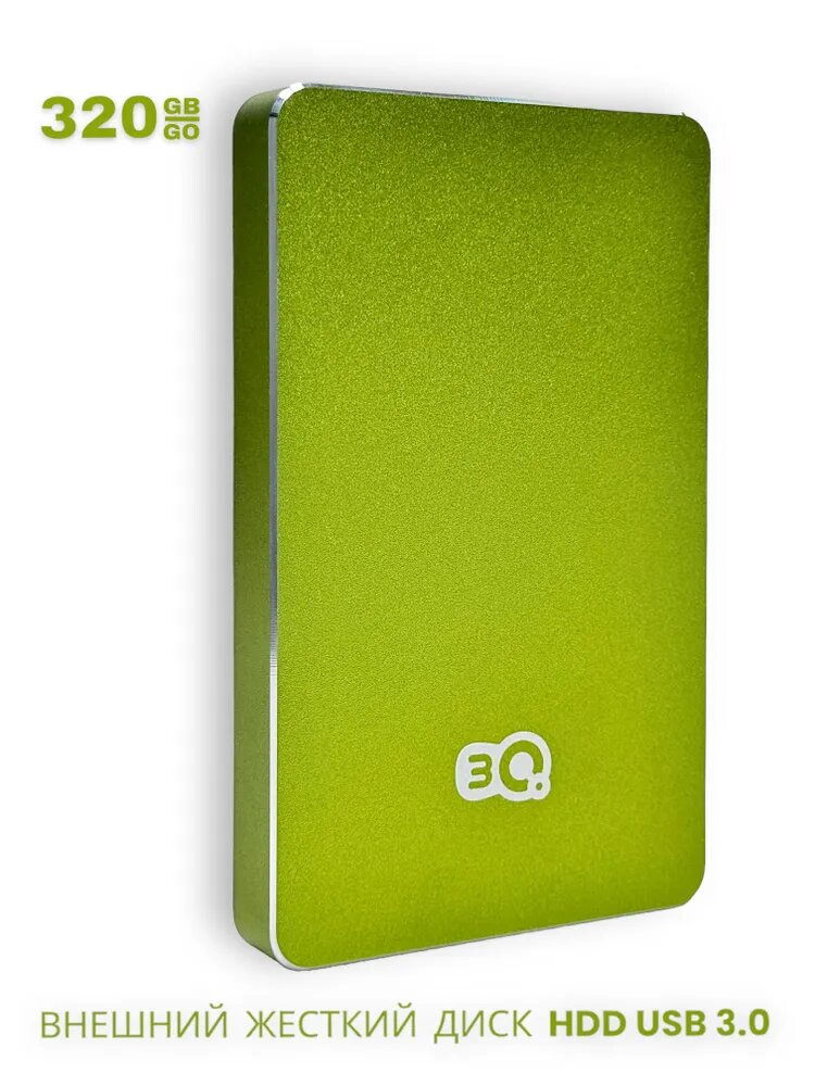 TLC Tech Link Company 320 ГБ Внешний жесткий диск Портативный накопитель HDD 2.5 (Slim Portable Накопитель HDD 2,5" USB 3.0), Металл, зеленый