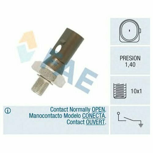 Датчик давления масла Fae 12880