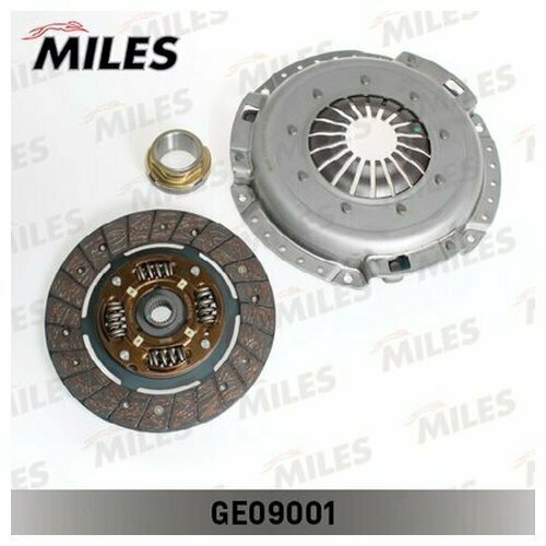 Комплект сцепления MILES GE09001 для Opel Ascona, Kadett, Vectra