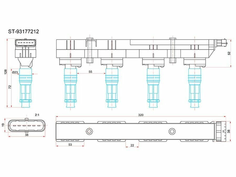 Катушка зажигания OPEL ASTRA A/H/G 04-09/SUZUKI WAGON R 04-08/RENAULT SANDERO 09- Z12 (модуль) Sat арт. ST93177212