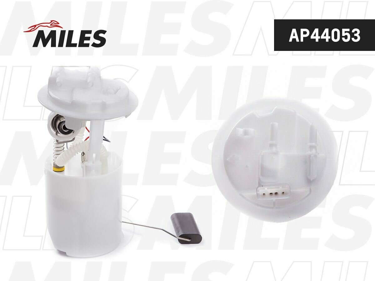 MILES Насос топливный в сборе CITROEN BERLINGO 96-11/ PEUGEOT 206 98- 3 bar 95 l/ h