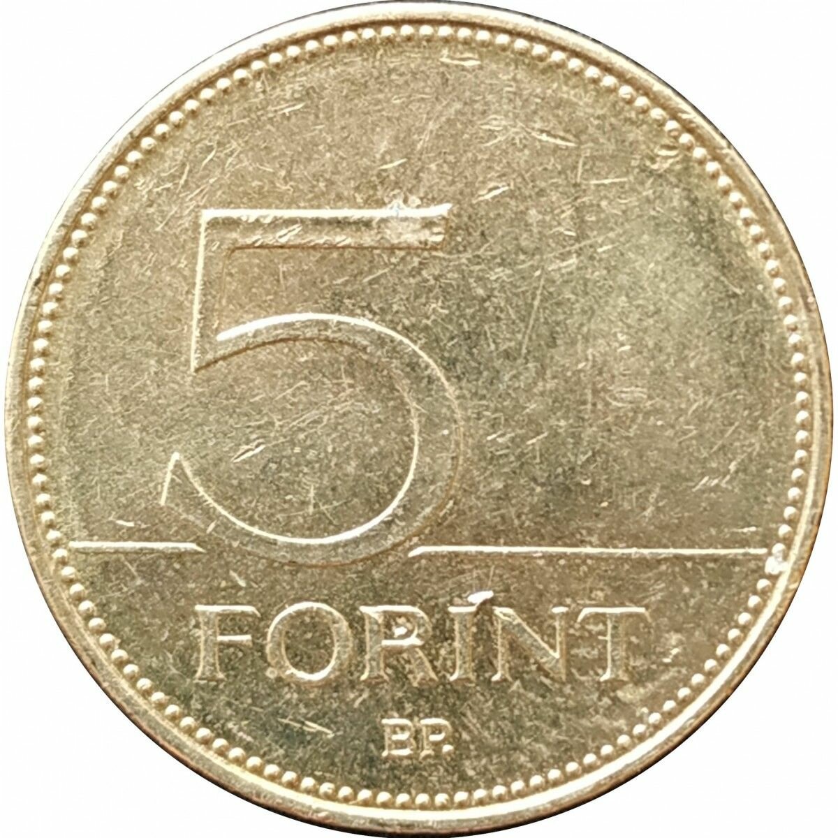 5 форинтов 2015 Венгрия из оборота