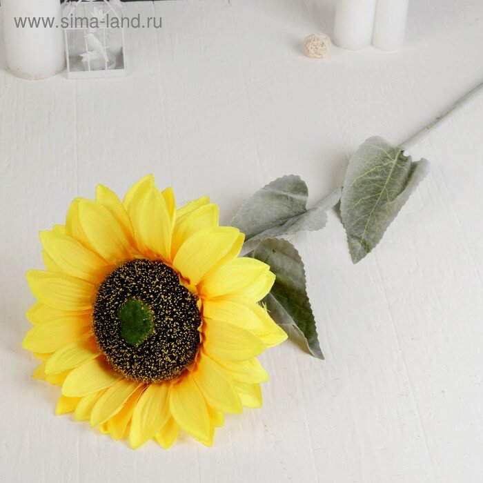 Цветы искусственные "Подсолнух" 26х100 см