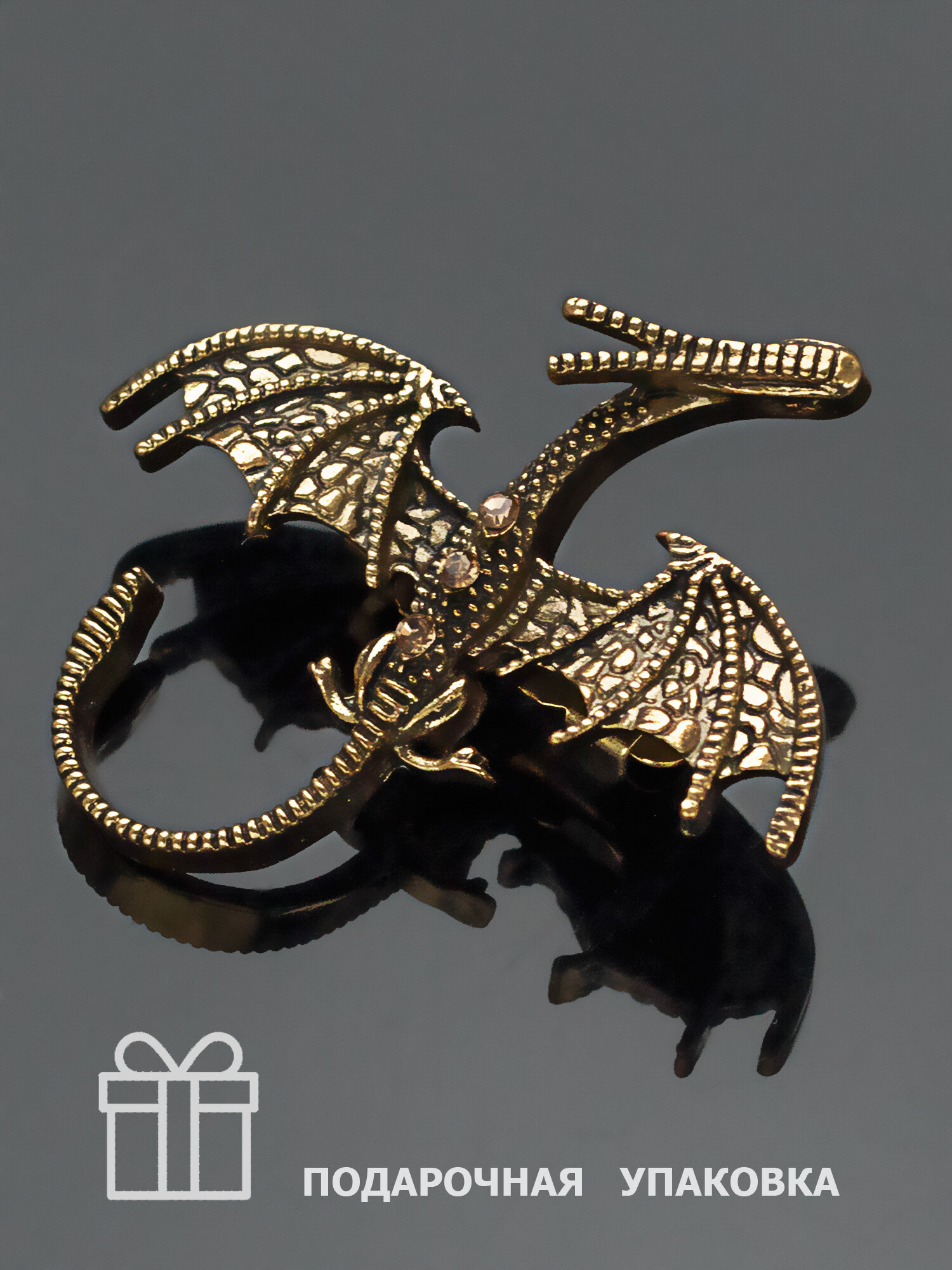 Брошь, стразы