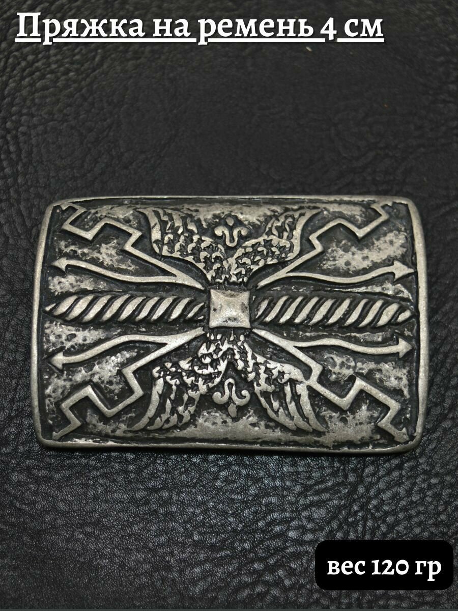 Комплект аксессуаров Петра  для мужчин и женщин